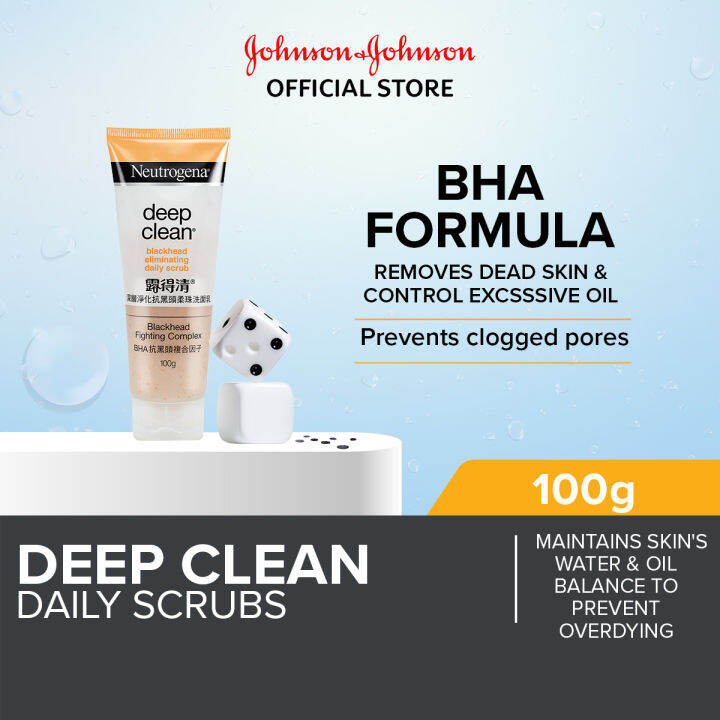 Neutrogena Deep Clean Blackhead Eliminating Daily Scrub 100g | Lazada