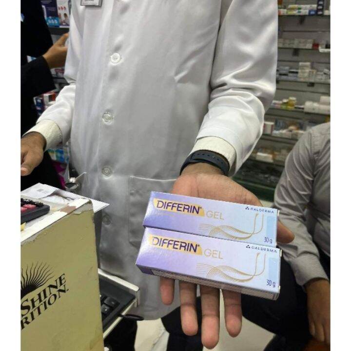 DIFFERIN Gel Adapalene 30g 0.1 | Lazada PH