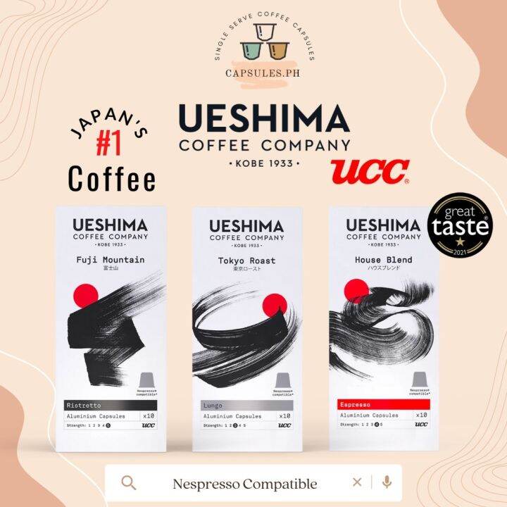 UESHIMA UCC Nespresso Compatible Aluminum Coffee Capsules 10's | Lazada PH