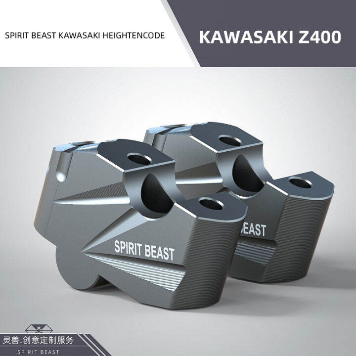 Titanium L12 Spirit Beast Motorcycle Handlebar Riser Heightening Code ...