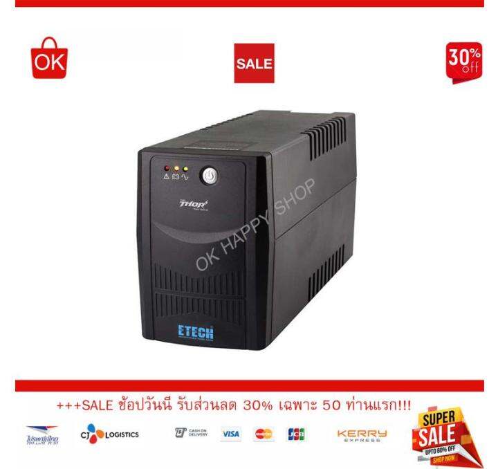 OK HAPPY TECH SHOP ของแท้ พร้อมส่ง 800VA ETECH THOR ' Zircon' เครื่องสำรองไฟ กันไฟกระชาก ไฟตก ...