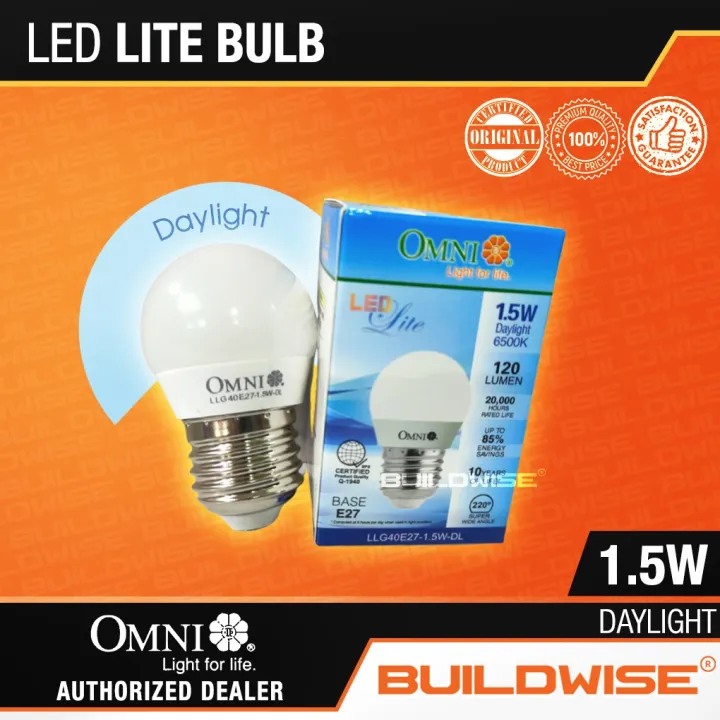 Omni LED Lite Bulb Daylight 1.5W 1.5 Watts E27 Light Bulb | Lazada PH