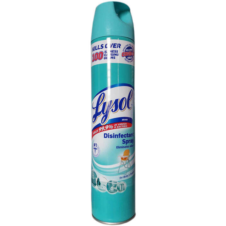 Lysol Disinfectant Spray Baby's Room Scent 510 grams (681ml) | Lazada PH