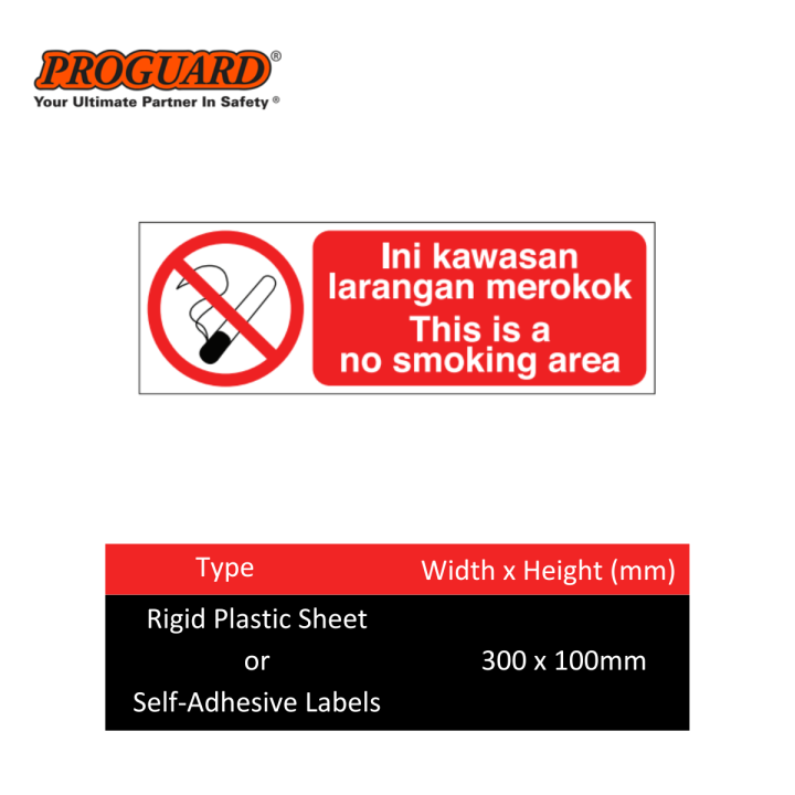 "No Smoking Area" 300x100 Prohibition Safety Sign Indoor Outdoor ...