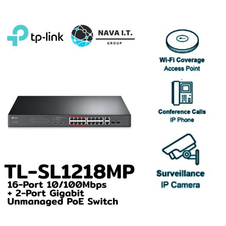 TP-LINK TL-SL1218MP 16-Port 10/100Mbps + 2-Port Gigabit Unmanaged PoE Switch ประกันตลอดการใช้งาน ...