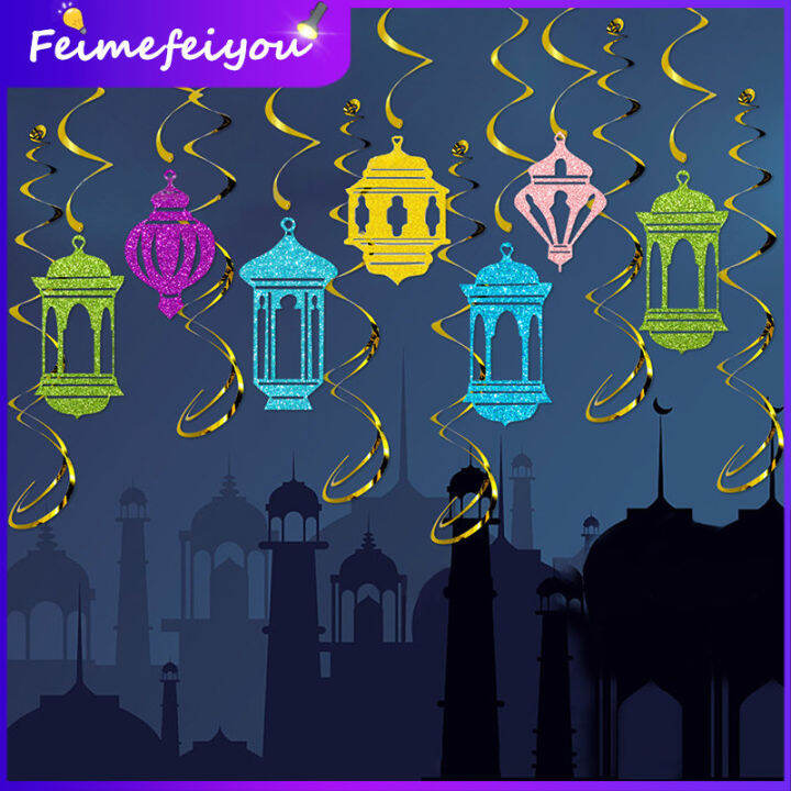 pelita hari raya decorations eid mubarak decoration Ramadan Decorations ...