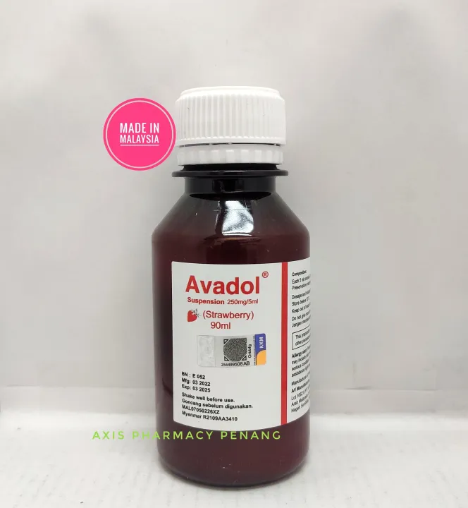 Avadol Suspension 250mg/5ml 90ml (Paracetamol Syrup) {Strawberry ...