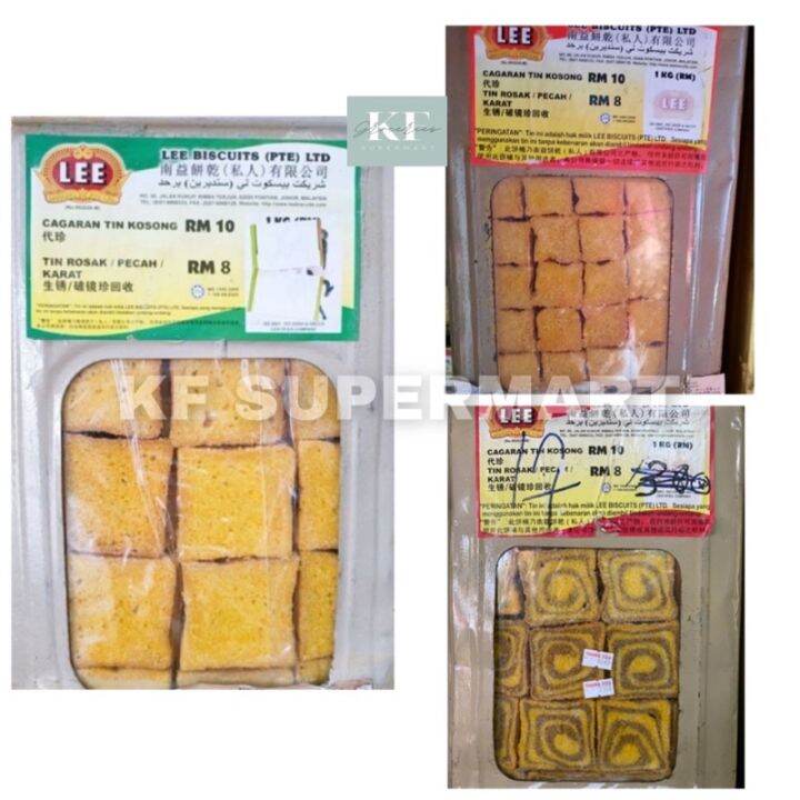Biskut Roti Marjerin Sedang/Medium&Mini Size Marjerin Biscuit|Biskut ...