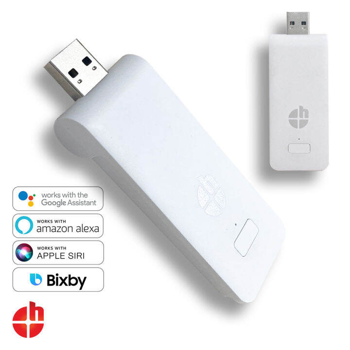 HD-SMART | USB Smart Stick | Lazada.co.th