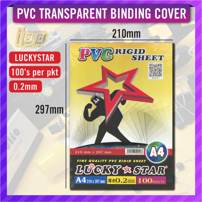 A4 PVC COVER / A4 PVC RIGID SHEET 100 SHEETS / TRANSPARENT COVER FOR ...