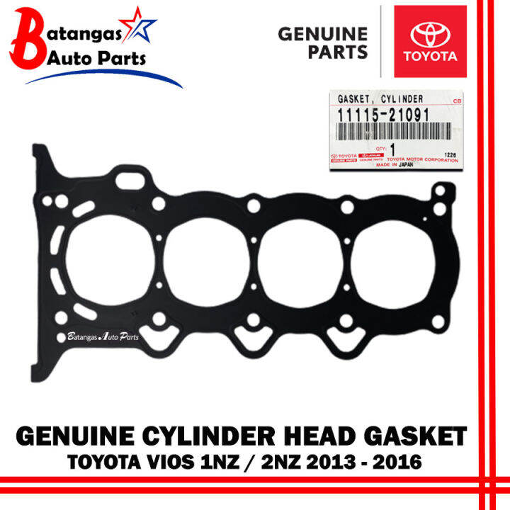 GENUINE CYLINDER HEAD GASKET TOYOTA VIOS 1NZ / 2NZ 2013-2016 | Lazada PH