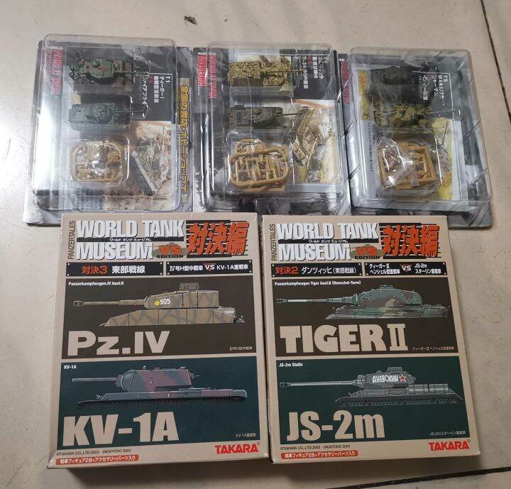 Takara 1/144 World Tank Museum ชุดที่2พร้อมกล่อง3 | Lazada.co.th