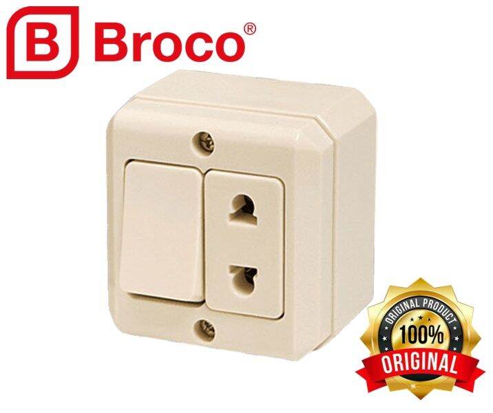 Broco OB Saklar Engkel Stop Kontak Cream 15211 New Gee Outbow Tempel ...