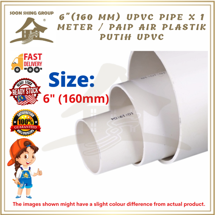 6" (160 mm) UPVC Pipe x 1 meter / Paip Air Plastik Putih UPVC | Lazada