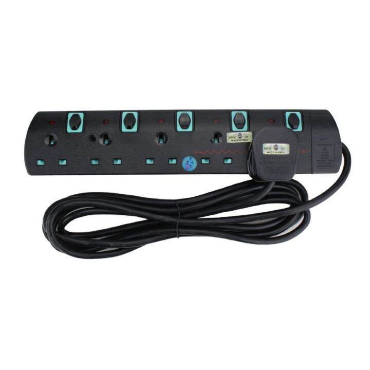 Sonic Trailing Socket Neon (5g x 3m) | Lazada