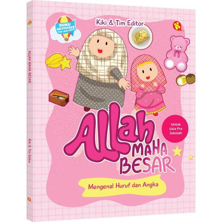 Allah Maha Besar | Lazada Indonesia