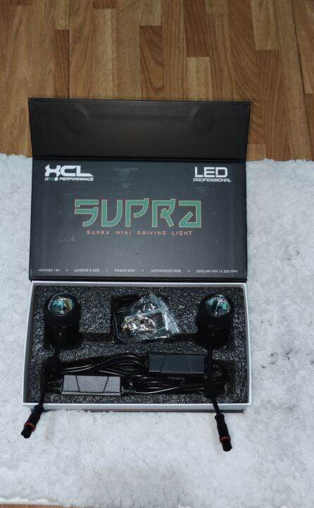 Mini Driving Light - Supra 60 watts 4 wires with ballast and cooling ...