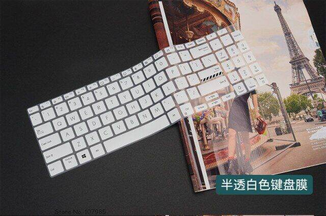 Laptop Clear Transparent TPU Silicone Keyboard Cover Skin Protector For ...