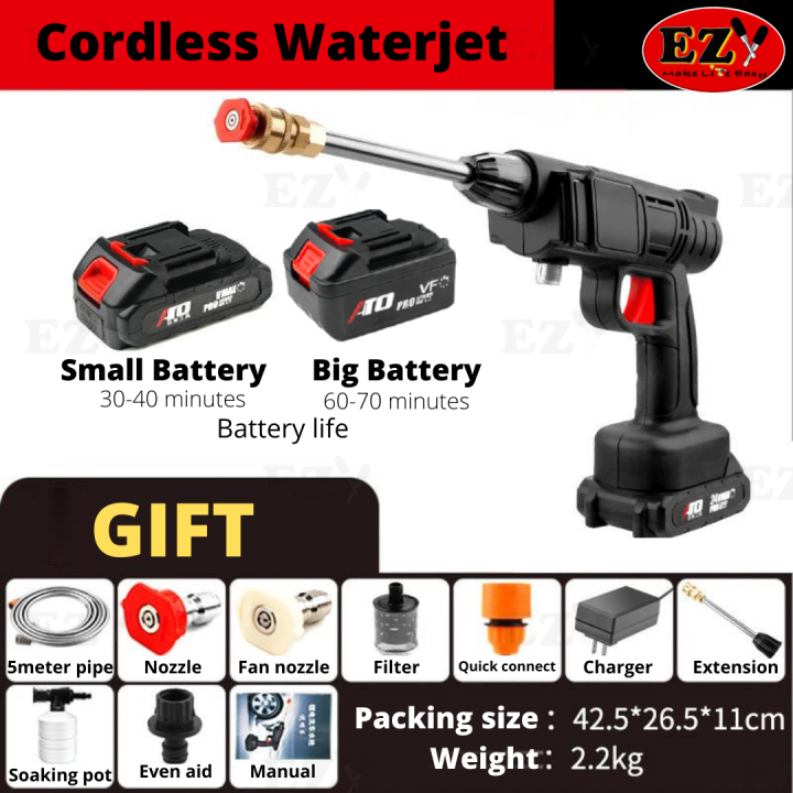 Battery cordless wireless car wash water gun car with high voltage ...