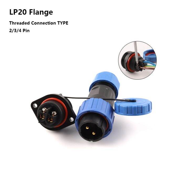 LP20 SP20 IP68 Flange Quick solder-free Waterproof connector cable wire ...