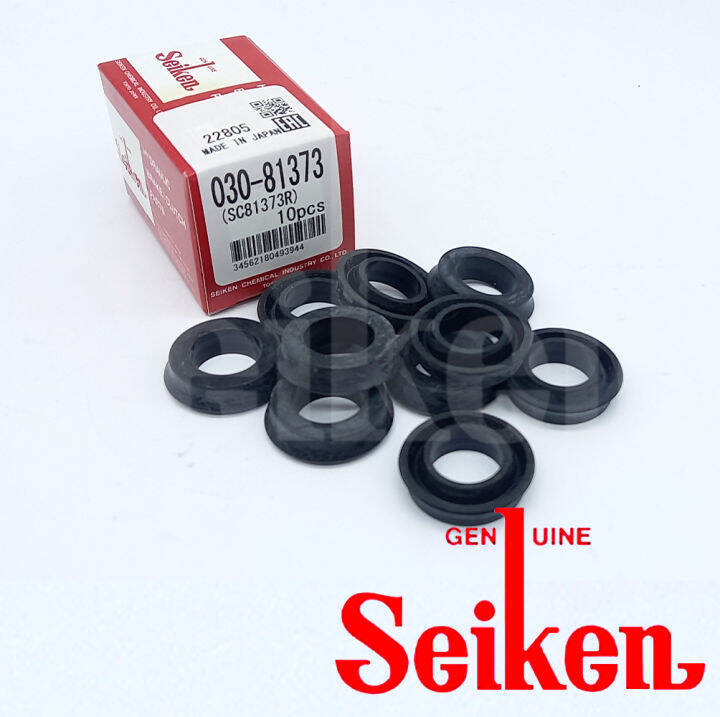 SEIKEN Wheel Rubber Cup 7/8" - SC81373R / 030-81373 ( 1Box / 10pcs ...