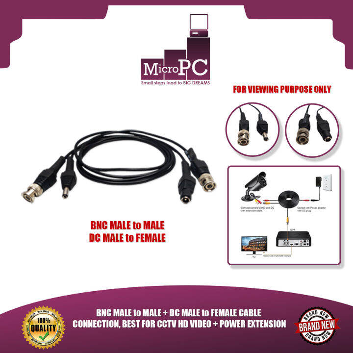MICRO PC BNC MALE to MALE + DC MALE to FEMALE CABLE CONNECTION, BEST FOR CCTV HD VIDEO + POWER ...
