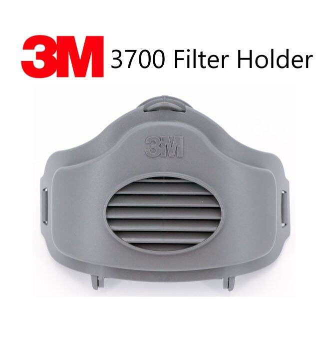 3M 3700 Filter Holder ( To use with 3200 Respirator and 3744 Filter ...