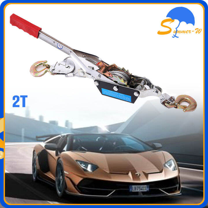 Hand Puller Rachet Tracker 2 Ton Rachet Tracker Hand Takel Untuk ...