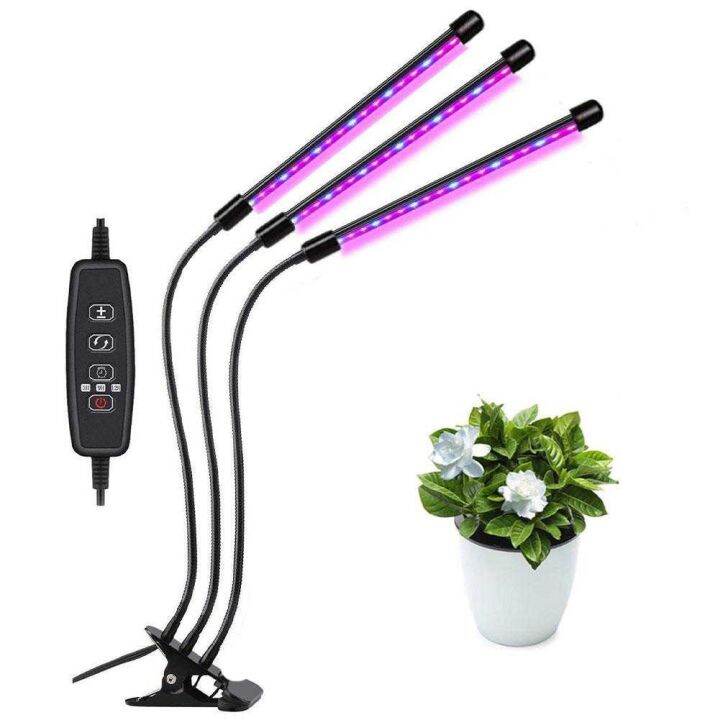 Lampu Cahaya Tanaman Tumbuhan Hidroponik LED Grow Light Indoor Plant Growth Lamp Light Phytolamp ...