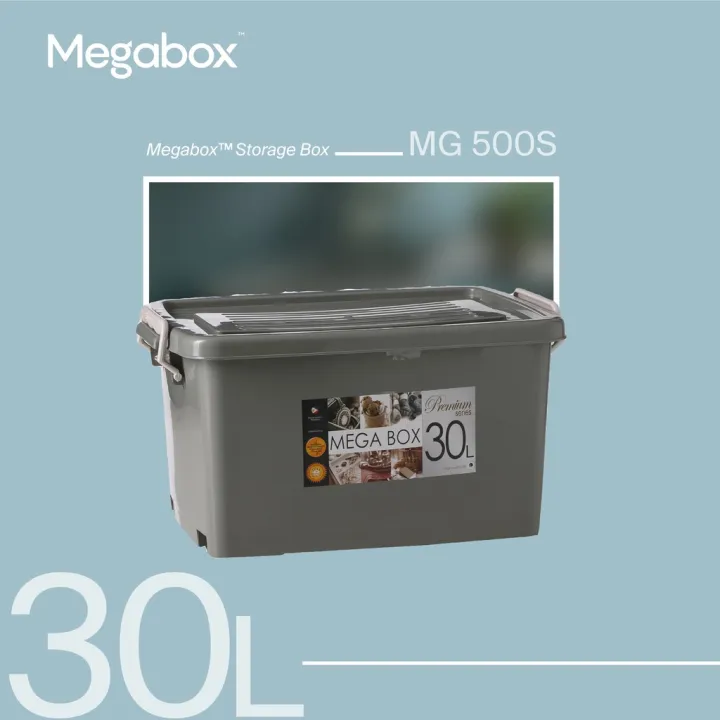 Megabox MG 500s 30L Storage Box (BUY 1 GET 1) The New | Lazada PH