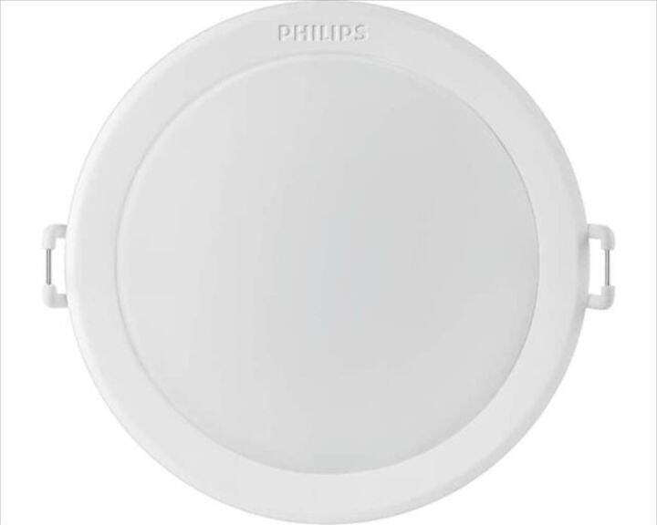 PHILIPS LED Downlight 59449 Meson 105 9W 4inch WH ID Recessed | Lazada Indonesia