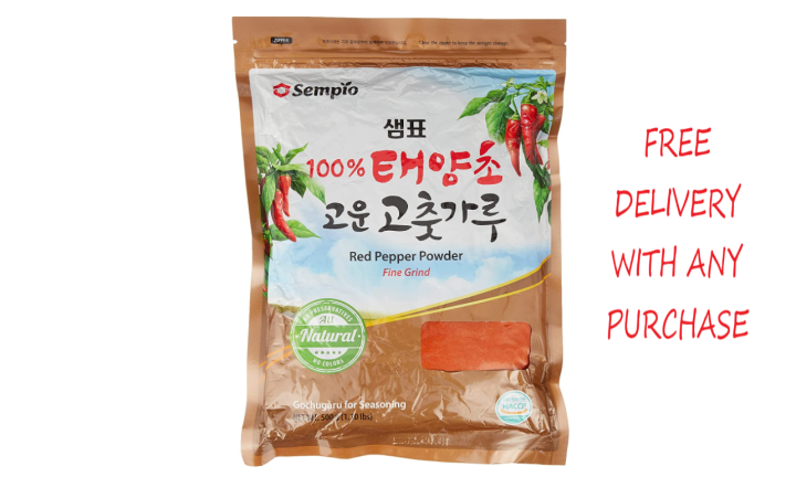 Sempio Korean Red Pepper Powder (Gochugaru For Seasoning), 500g ...