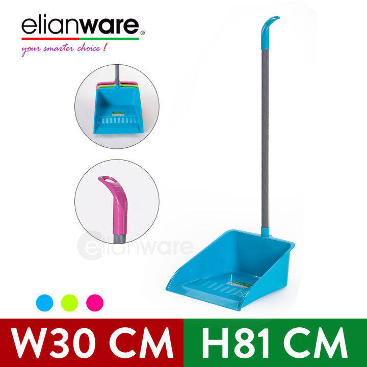 Elianware Dust Pan with Handle Penyodok Sampah | Lazada