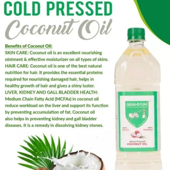 Gramiyum Mara Chekku Coconut Oil - 1 Litre | Lazada