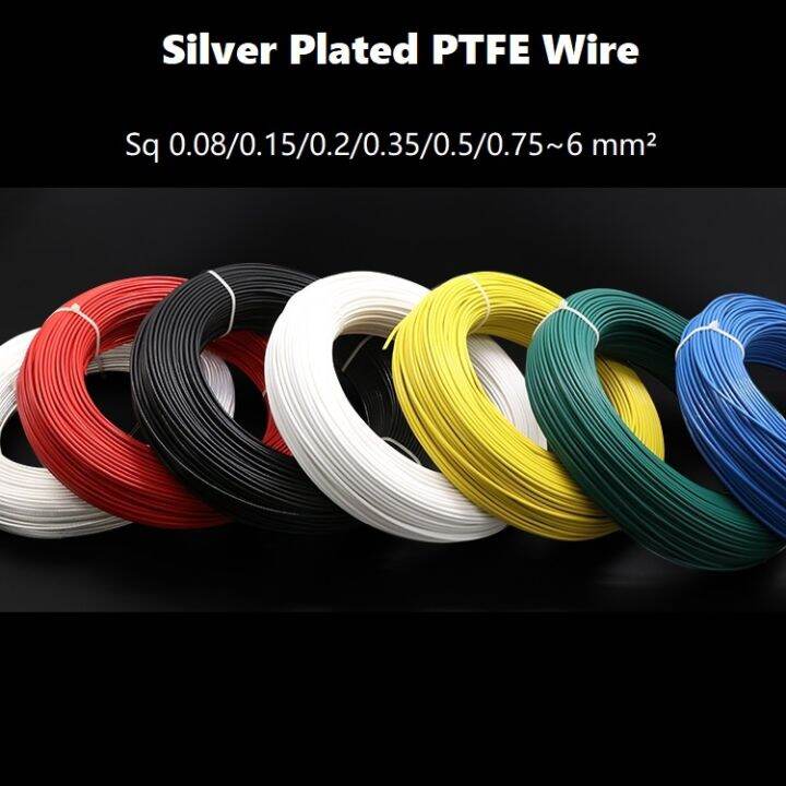 3เมตร เงินชุบ PTFE ลวด Oxyten ฟรีสายทองแดง Sq 0.08 0.15 0.2 0.35 0.5 0. ...
