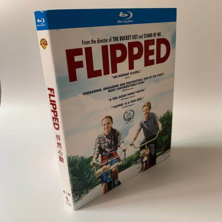 BD Blu ray Disc thrilling plot Love Movie Hd 1080p collection | Lazada PH