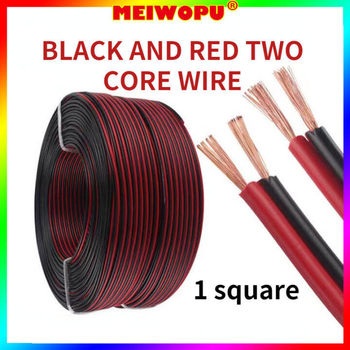Retail And Wholesale 20m 50m 100m Black Red 2 Cores 1 Square Power Cord ...