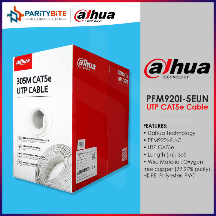 DAHUA DH-PFM920I-5EUN 305M CAT5E UTP CABLE OFC | Lazada PH