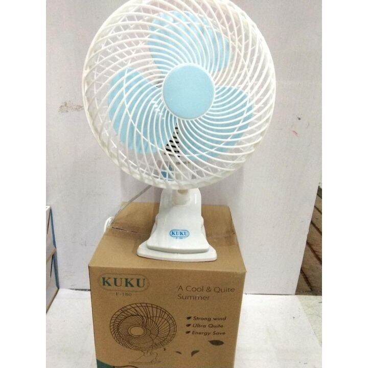 KUKU 3blade spiral electric fan two-speed wind speed adjustment clip-on ...