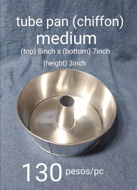 tube pan 8" (chiffon) medium | Lazada PH