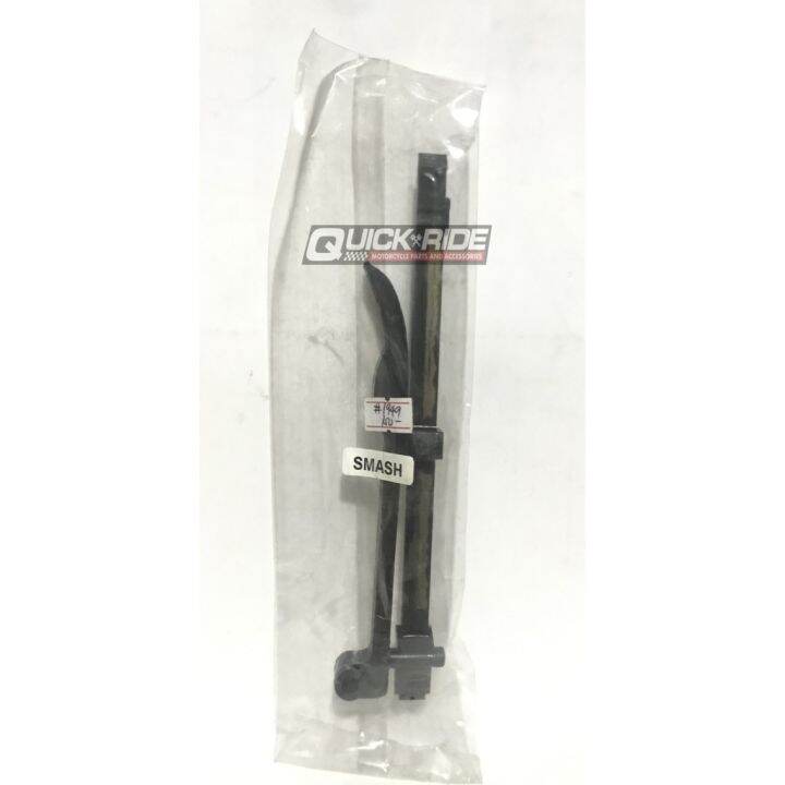 Cam Chain Guide for Barako, CT100, Mio, Raider 150, Shogun, Wave 125 ...