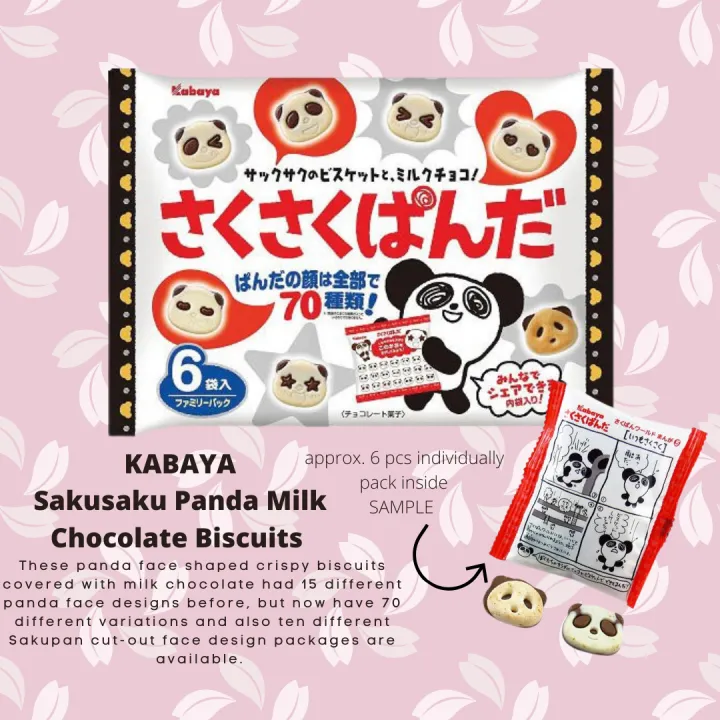 KABAYA Sakusaku Panda Milk Chocolate Biscuits | Lazada PH