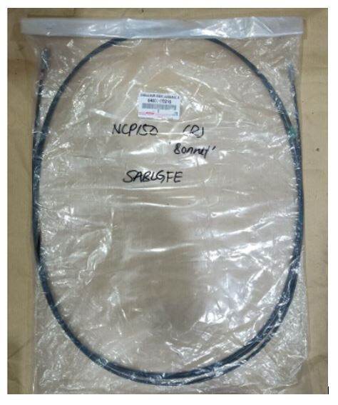 (ของแท้) 64607-0D210 สายดึงฝากระโปรงหลัง โตโยต้า วีออส Toyota Vios Gen3 ...