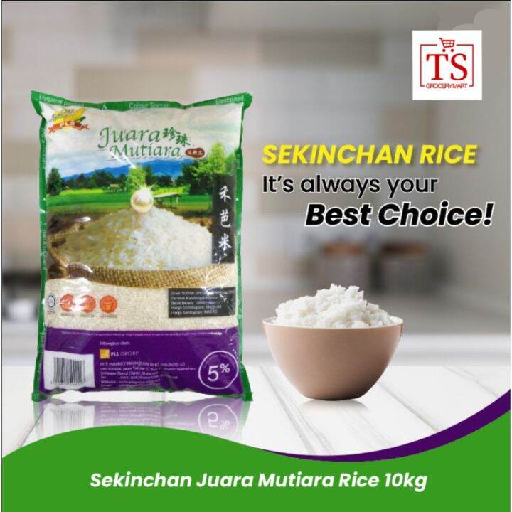 Beras Sekinchan - Juara Mutiara - 适耕庄珍珠禾芭米 - 5KG | Lazada