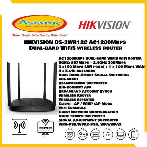 HIKVISION DS-3WR12C AC1200Mbps Dual-band WiFi5 wireless router | Lazada PH