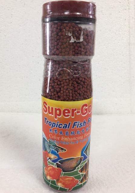 Super Gold Tropical Fish Food Medium Floating Pellets 230gm | Lazada
