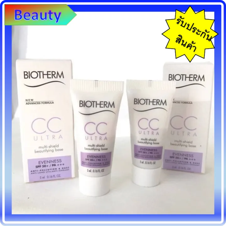 Biotherm CC Ultra Evenness SPF50+ / PA+++ 5ml. nobox..* | Lazada.co.th
