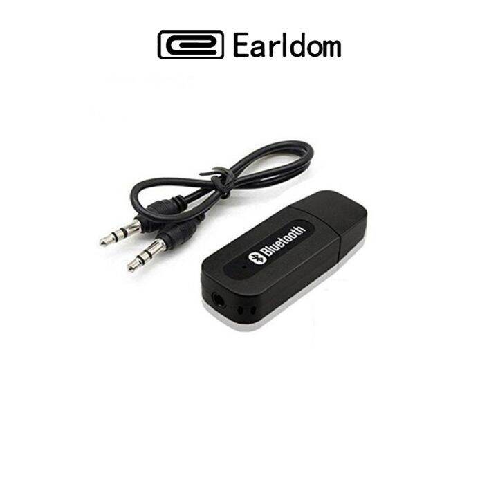 ♭Earldom M22 บลูทูธ รถยนต์ ใช้สำหรับเครื่องเสียงรถยนต์ เครื่อง เสียง ...
