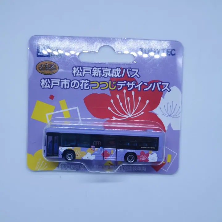 Vehicles and Buses by Tomytec 1/150 Scale N Gauge Bus Collection Evangelion Odakyu etcLDV ...