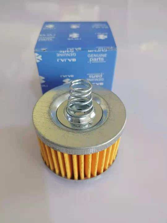 Oil Filter CT100/BAJAJ | Lazada PH